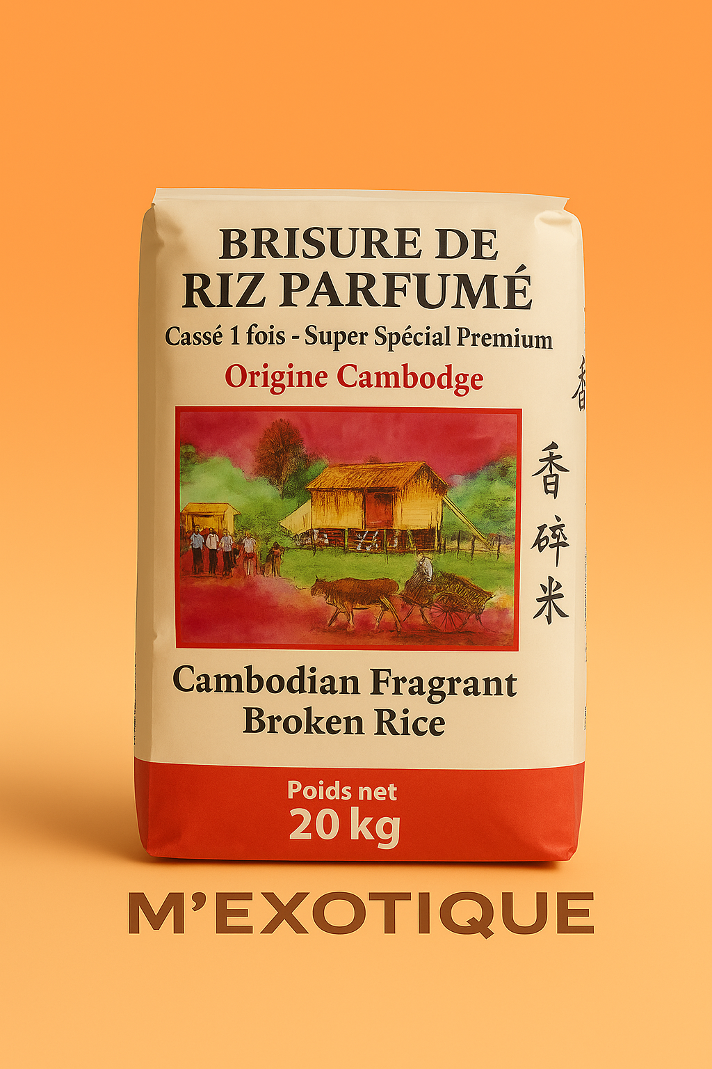 Brisure de Riz Parfumé – 1x – 20kg – www.mexotique.fr